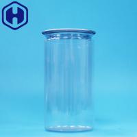 China PET Transparent Plastic Easy Open Sealing Can 440ml 66mm Diameter for Food Candy Drink Beverage for sale