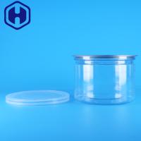 China Plastic PET Round Easy Open Lid Food Can 420ml 99mm Diameter for Candy Cookies Snack Tea Tin Packaging for sale