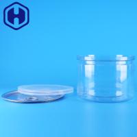 China Plastic PET Round Easy Open Lid Food Can 420ml 99mm Diameter for Candy Cookies Snack Tea Tin Packaging for sale
