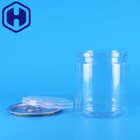 China 250ml Clear PET Plastic Cans with Easy Open Lid for Baby Food and Yellow Peach for sale