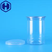 China BPA Free Transparent Round PET Plastic Candy Yogurt Baby Food Cans 280ml 68mm PE Lid for sale