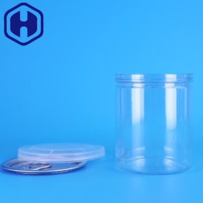 China Food Grade PET Plastic Canister 220ml 63mm Easy Open Lid for Nuts Baby Food for sale