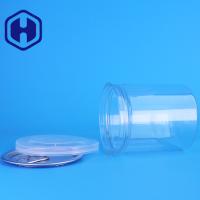 China Food Grade PET Plastic Canister 220ml 63mm Easy Open Lid for Nuts Baby Food for sale