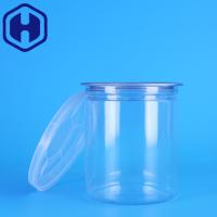 China Food Grade PET Plastic Canister 220ml 63mm Easy Open Leak Proof Lid Custom Design for sale