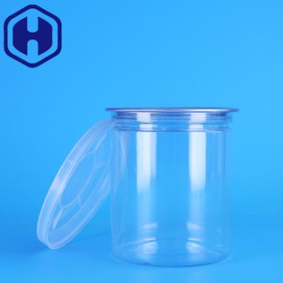 China Food Grade PET Plastic Canister 220ml 63mm Easy Open Leak Proof Lid Custom Design for sale