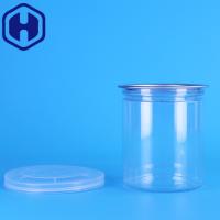 China Food Grade PET Plastic Canister 220ml 63mm Easy Open Leak Proof Lid Custom Design for sale