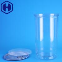 China Food Grade Clear PET Plastic Jar 700ml 83mm Easy Open Aluminum Lids Food Packaging for sale