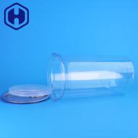 China Food Grade Clear PET Plastic Jar 700ml 83mm Easy Open Aluminum Lids Food Packaging for sale