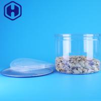China Custom 1000ml PET Plastic Jar with Easy Open Lid Food Grade Container for Dried Food Nuts for sale