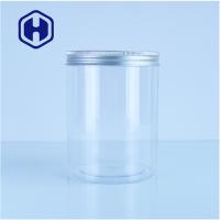 China Bulk Food Jars 1060ml with Aluminum Caps Food Grade PET Storage for Chocolates Cakes Sweets for sale