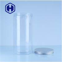 China Bulk PET Food Storage Jar 1250ml 42oz with Pourable Lid for Herbs Coffee Sugar Dry Fruits for sale