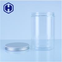 China Clear PET Food Jar 960ml 32oz Food Grade Airtight Storage for Nuts Candies Snacks for sale