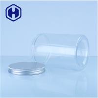 China Clear PET Food Jar 960ml 32oz Food Grade Airtight Storage for Nuts Candies Snacks for sale