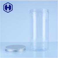 China Transparent Cylindrical PET Plastic Container For Sugar Candy Food Safe Packaging for sale