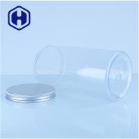 China Food Grade Clear PET Jar 1450ml 97mm Neck Aluminum Lid for Cookies Nuts Candy Storage for sale