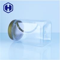 China Square PET Clear Plastic Honey Jar 1188ml 88mm Screw Lid Food Grade Nuts Dried Fruits Candies Easy Pour for sale