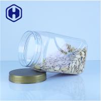 China Square PET Clear Plastic Jar 1188ml 88mm Food Grade Leak Proof for Sugar Salt Seasonings for sale