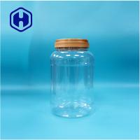 China BPA Free 3400ml Wide Mouth PET Plastic Jar with Handle Cap for Milk Powder Storage for sale
