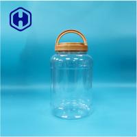 China BPA Free 3400ml Wide Mouth PET Plastic Jar with Handle Cap for Milk Powder Storage for sale