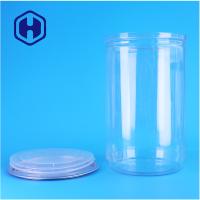 China Round PET Clear Plastic Can 2300ml with Aluminum Lid for Spices Sugar Protein Powder Easy Pour for sale
