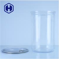 China PET Round Clear Plastic Can 2300ml 126mm Aluminum Lid for Spice Protein Powder Supplements for sale
