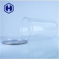China PET Round Clear Plastic Can 2300ml 126mm Aluminum Lid for Spice Protein Powder Supplements for sale