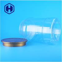 China Custom Food Grade PET Spice Pet Food Storage Containers 1100ml 85.5mm for sale