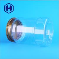 China Food Safe Custom PET Transparent Plastic Pet Food Cookies Jar 1100ml 85.5mm Screw Lid for sale