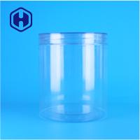 China Transparent Food Grade PET Jar 800ml 99mm Screw Cap for Pet Food Nuts Cookies for sale