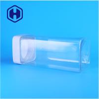 China Custom Food Grade PET Plastic Jar 570ml 52mm Screw Cap for Dry Pet Food Cookies for sale
