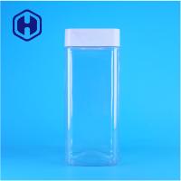 China Custom Food Grade PET Plastic Jar 570ml 52mm Screw Cap for Dry Pet Food Cookies for sale