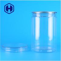 China Transparent Round Plastic PET Jar For Cake Coffee Bean Existing PET Jar Models Customizable for sale