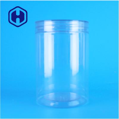 China Transparent Round Plastic PET Jar For Cake Coffee Bean Existing PET Jar Models Customizable for sale