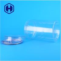 China Clear PET Plastic Pet Food Jar 420ml 73mm Screw Cap Food Grade Custom Mold for sale