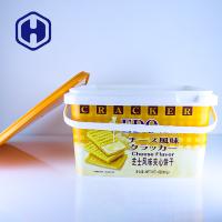 China IML Technology Custom Food Plastic Container Quality Control Advantages For Biscuits Candies Packaging for sale