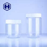 China FSSC22000 Certified Clear PET Peanut Butter Jars 340ml 72mm Food Grade Plastic Packaging Bulk OEM for sale