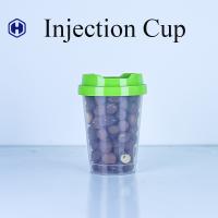 China Bulk Small Injection PP Cup with Cap OEM Customization Screen Printing for Chocolate Beans Candies for sale