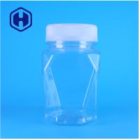 China Food Grade Clear Plastic Jar 511ml 70mm White Screw Lid OEM Manufacturer for Bulk Food Storage for sale