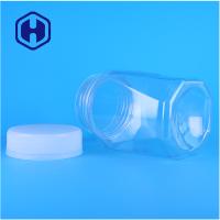 China Food Grade Clear Plastic Jar 511ml 70mm White Screw Lid OEM Manufacturer for Bulk Food Storage for sale