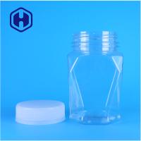 China Clear PET Unique Shape Jar 511ml 70mm Screw Cap for Honey Pet Food Custom OEM for sale