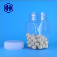 China PET Transparent Plastic Fruit Puree Coulis Container 511ml 70mm Twist Lid Food Grade for sale