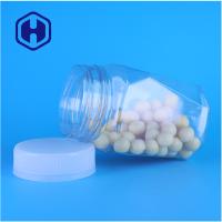 China PET Transparent Plastic Fruit Puree Coulis Container 511ml 70mm Twist Lid Food Grade for sale