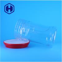 China Food Grade Clear PET Custom Jar 925ml 88mm Screw Lid for Pet Food Cake Dry Fruits Packing for sale