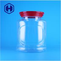 China Food Grade Clear PET Custom Jar 925ml 88mm Screw Lid for Pet Food Cake Dry Fruits Packing for sale