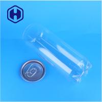 China OEM ODM Clear PET Tea Drink Bottle With Aluminum Pull Lid Food Grade Beverage Container Factory for sale
