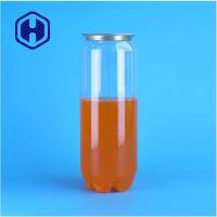 China Custom Easy Open Lid Clear PET Can For Protein Drink Packaging Beverage Bottle Factory for sale