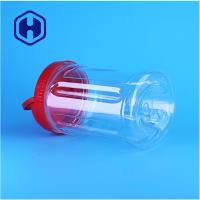 China Food Grade Clear PET Nut Storage Jar Handle Lid Manufacturer For Almond Peanut Cashew Packaging for sale