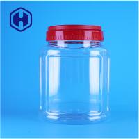 China Transparent Custom PET Cookie Biscuit Cracker Storage Jar With Handle Lid Food Packaging for sale