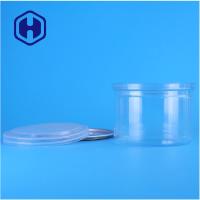 China Food Grade OEM Clear Plastic PET Easy Open Lid Plastic Can For Almond Cashew Peanut Packaging for sale