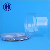 China Custom Clear Plastic PET Can Supplier For Chocolate Gummies Mint Candy Confectionery for sale